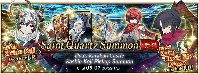 Illya's Karakuri Castle (US)/Summoning Campaign | Fate/Grand Order Wiki ...