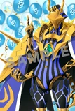 Sub:Avicebron/Gallery | Fate/Grand Order Wiki | Fandom