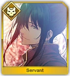 Yan Qing | Fate/Grand Order Wiki | Fandom