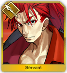 Li Shuwen (Lancer) | Fate/Grand Order Wiki | Fandom