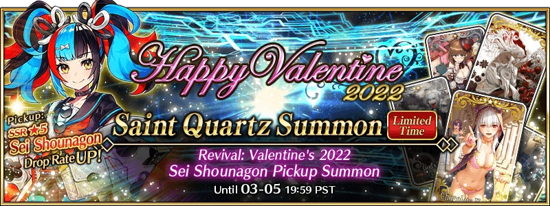 Valentine 2022 Summoning Campaign Revival (NA) | Fate/Grand Order Wiki ...