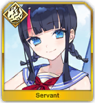 Utsumi Erice (Avenger) | Fate/Grand Order Wiki | Fandom