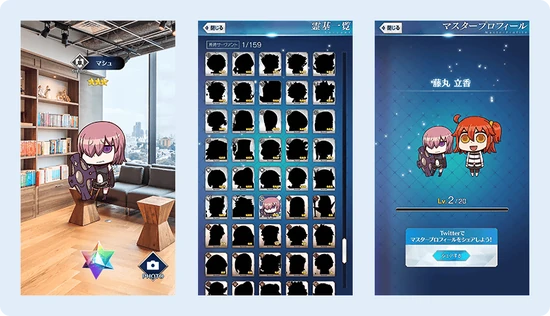 Fate/Grand Order GO | Fate/Grand Order Wiki | Fandom