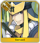 Hōzōin Inshun | Fate/Grand Order Wiki | Fandom