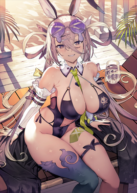 Huyan Zhuo (Berserker) | Fate/Grand Order Wiki | Fandom