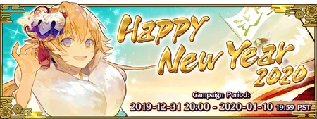 Event List (US)/2019 Events | Fate/Grand Order Wiki | Fandom