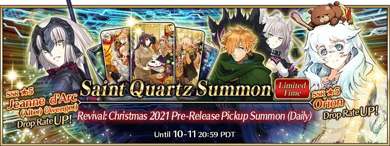 Christmas 2021 Event Revival Pre-Release Campaign (NA) | Fate/Grand ...