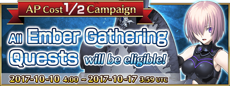 Ember Gathering Quests 1/2 AP Campaign (US) | Fate/Grand Order Wiki ...