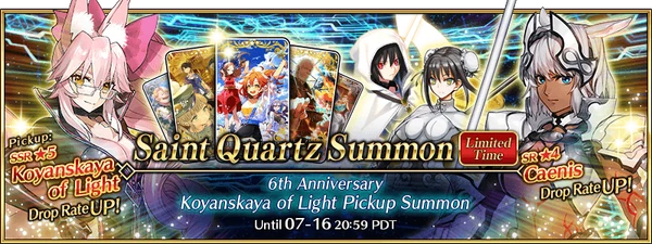 FGO Festival 2023 ~6th Anniversary~ (NA)/Summoning Campaign | Fate ...