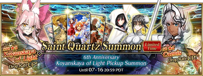 FGO Festival 2023 ~6th Anniversary~ (US)/Summoning Campaign | Fate ...