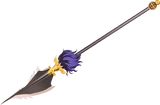 Sub:Red Hare/Gallery | Fate/Grand Order Wiki | Fandom