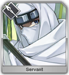 Hōzōin Inshun | Fate/Grand Order Wiki | Fandom