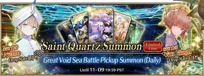 Imaginary Scramble (NA)/Summoning Campaign | Fate/Grand Order Wiki | Fandom