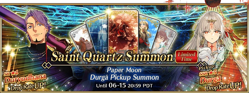 Paper Moon Summoning Campaign 3 (US) | Fate/Grand Order Wiki | Fandom