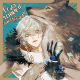 Kadoc Zemlupus | Fate/Grand Order Wiki | Fandom