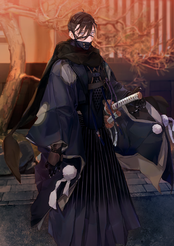 Yamanami Keisuke | Fate/Grand Order Wiki | Fandom