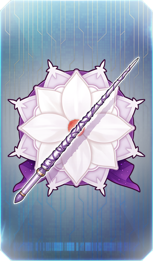 Wand of the North Pole Queen | Fate/Grand Order Wiki | Fandom