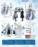 Nemo (Arcade) | Fate/Grand Order Wiki | Fandom