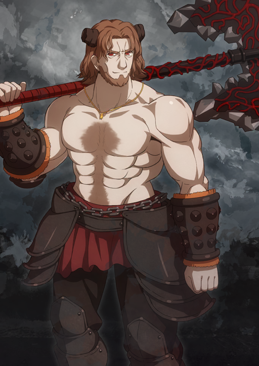 Category:Eric Bloodaxe | Fate/Grand Order Wiki | Fandom