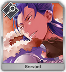 Cú Chulainn (Caster) | Fate/Grand Order Wiki | Fandom