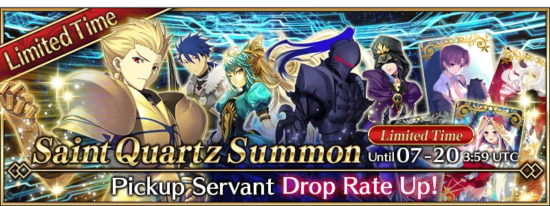 Gilgamesh Pickup Summon | Wiki Fate/Grand Order France | Fandom