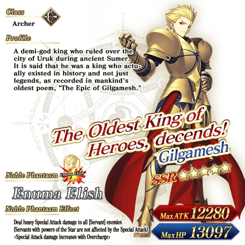 Gilgamesh Pickup Summon | Wiki Fate/Grand Order France | Fandom