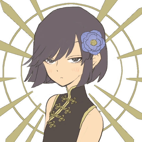 Song Reed | Fateless Wiki | Fandom