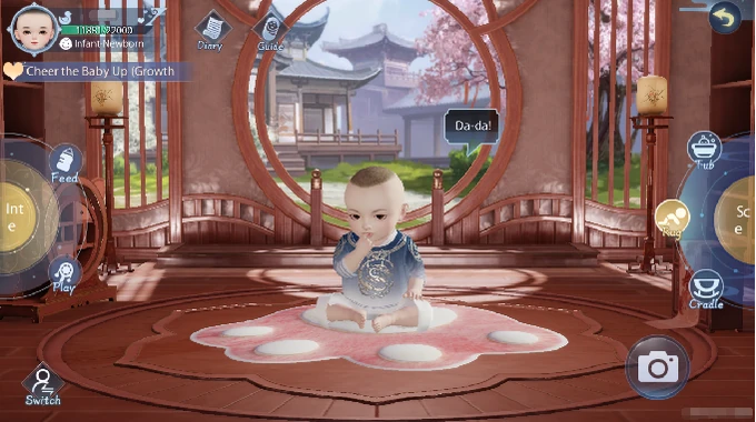 Heir System | Fate of the Empress Wiki | Fandom