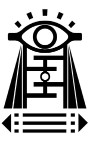 Asahiko Minamoto | Fate/Origins Wiki | Fandom