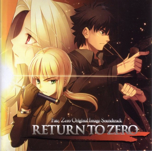 Return to Zero | Fate/Zero Wiki | Fandom