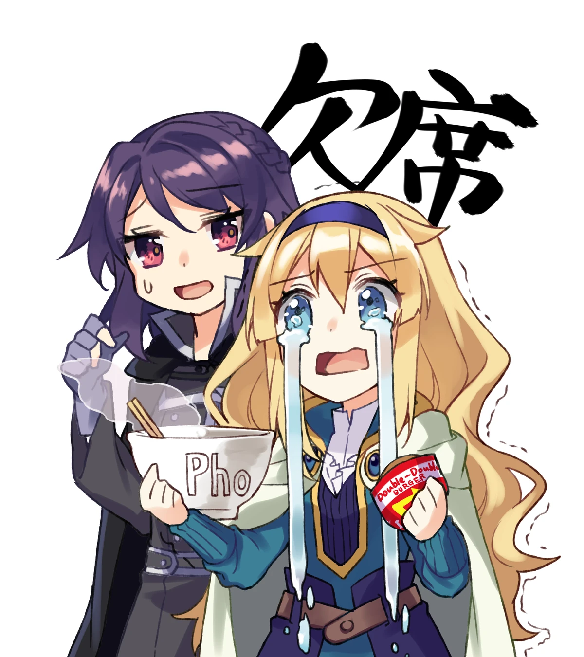 Specials | fault Series Wiki | Fandom