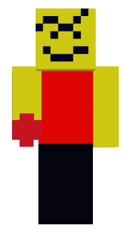 BALLER | Wiki FavelaSMP | Fandom