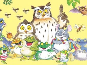 Wide-Eye | Favorite TV Programs Wiki | Fandom