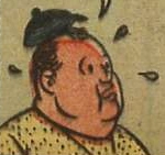 Slug Samson | Fawcett Publications Wiki | Fandom