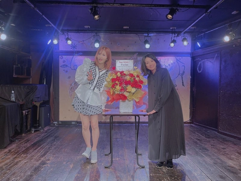 Ameblo Blog 2023 Translations | Faylan Wiki | Fandom