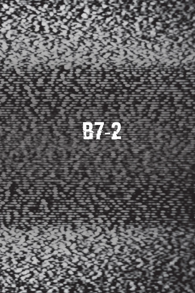 B7-2 | Fazbear Nexus Wiki | Fandom