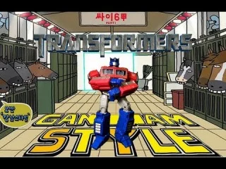 TRANSFORMERS - GANGNAM STYLE [DANCE] ☆ 3D animated mashup parody ...