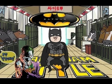 BATMAN - GANGNAM STYLE [DANCE] ☆ 3D animated mashup parody | Fazz160 ...