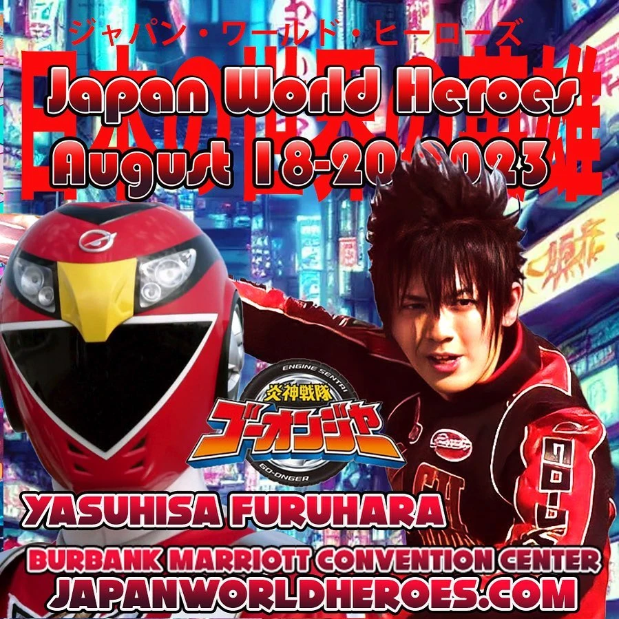 First guest of Japan World Heroes announced! | Fandom