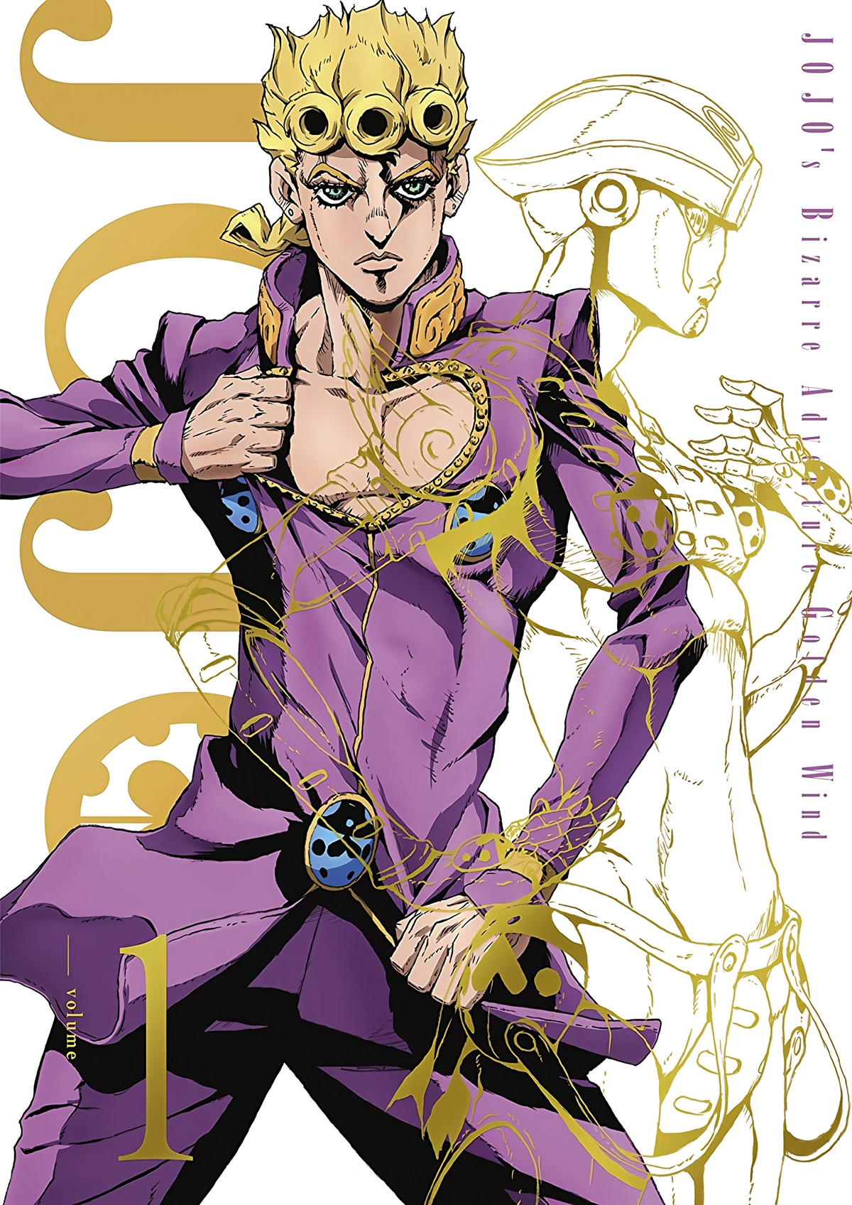 The golden fool | Fandom