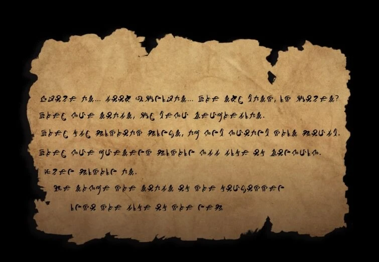 Sonaria News 1/25/2024: Olatua and Nimoona Redesign Szing + Loyality ...