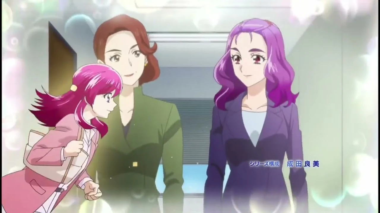 OTANA OP AND ENDING | Fandom