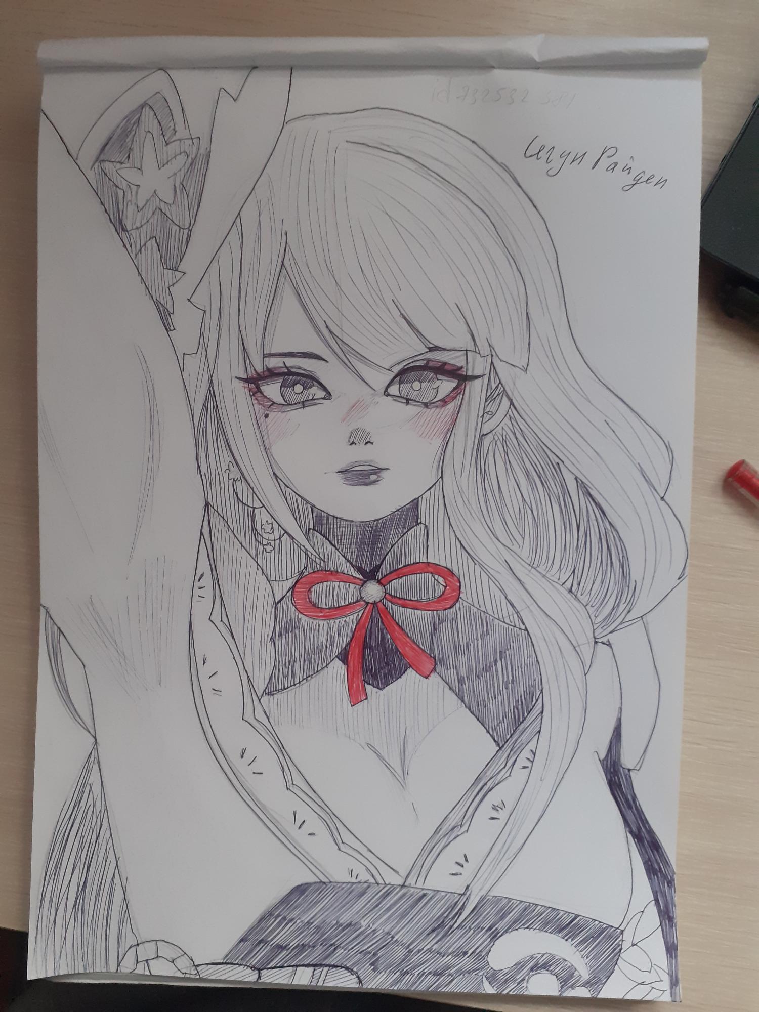 Райден | Fandom