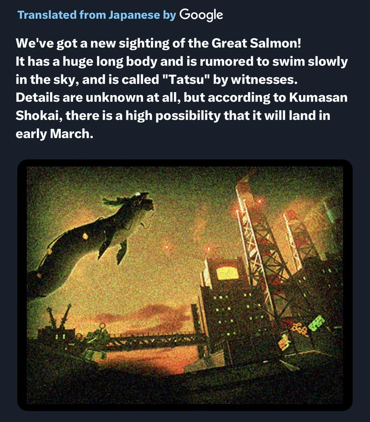 Splatoon news | Fandom