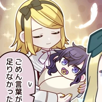 IM CACKLING WHAT IS THR CONTEXT HERE | Fandom