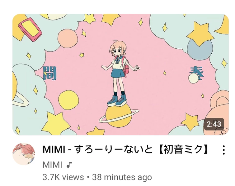 Chat we got a new mimi song | Fandom