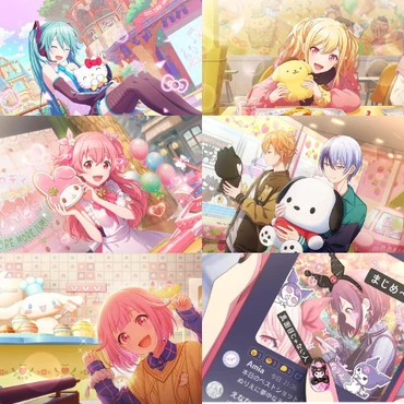 Discuss Everything About Project SEKAI Wiki | Fandom