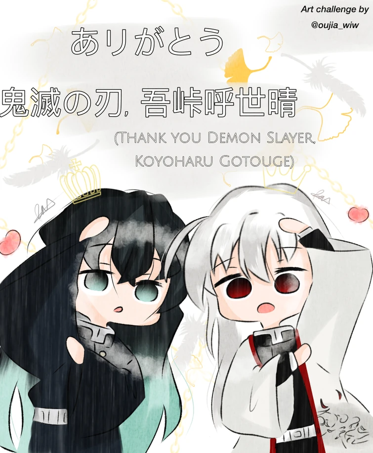 Thank you Demon Slayer! Featuring my oc ヽ(´ `) | Fandom