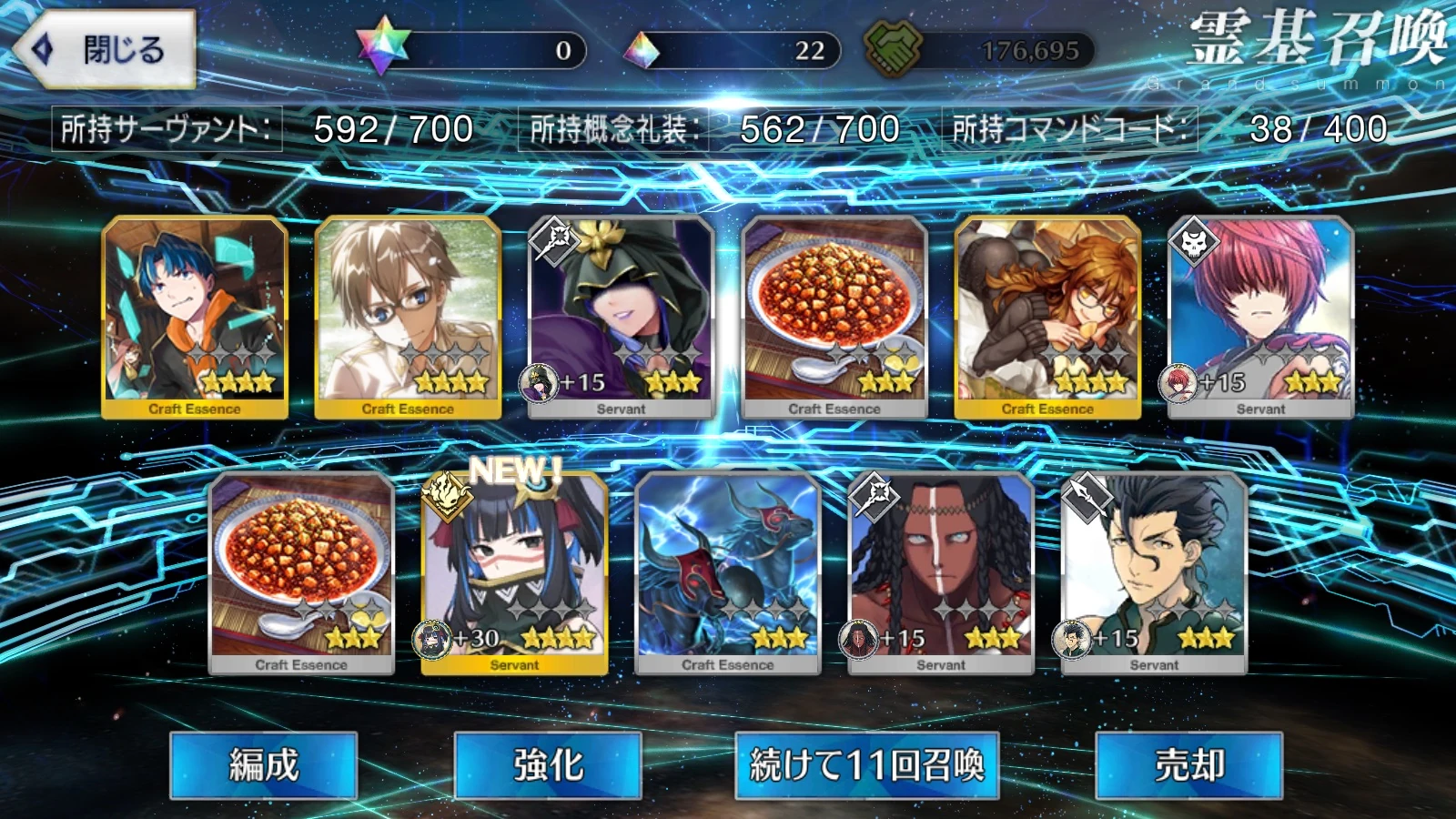 Now it’s time to wait for next week’s banner | Fandom