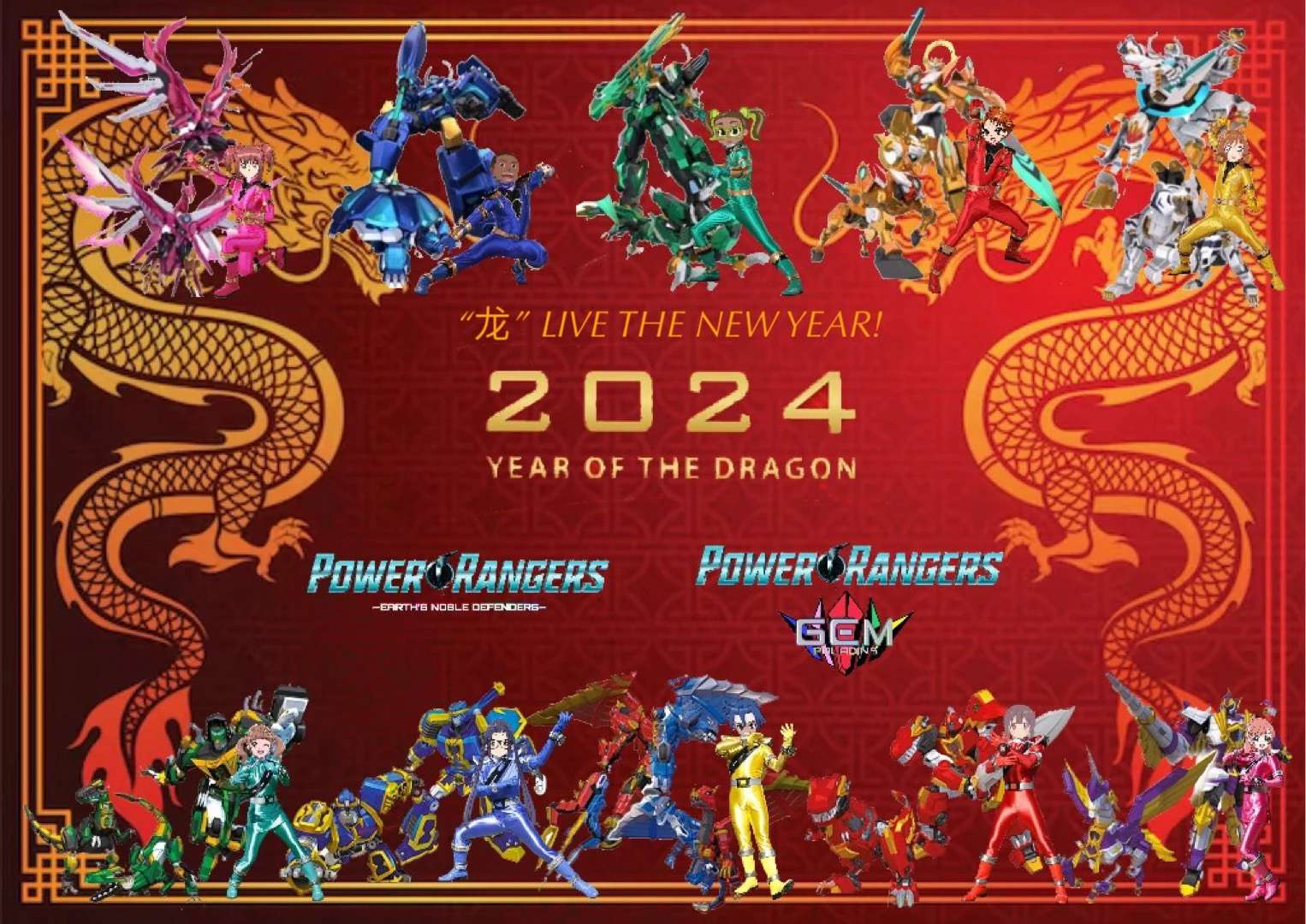 Happy Lunar New Year of the Dragon 2024! | Fandom
